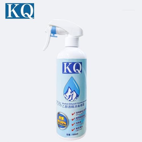 首頁 | KQ 75% 植物乙醇酒精消毒噴霧 500ml-福港購物網