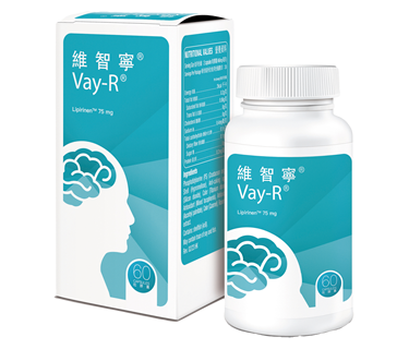 首頁 | 【今期精選】維智寧 Vayarin 75mg (Lipirinen) 60粒【專注力】【自制力】【活躍】【學習力】【腦部發展】【原裝 ...